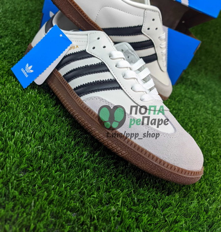 Adidas Samba OG White