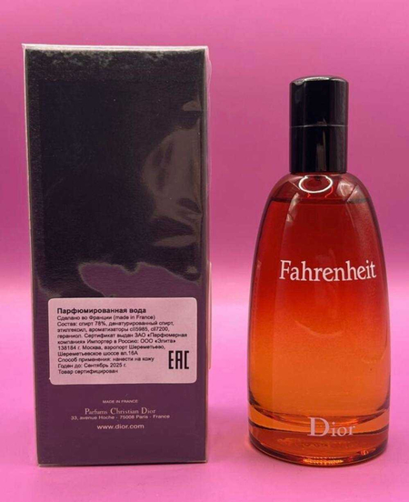 Оптом FAHRENHEIT’S EDT (100ml) (Новые и Запечатанные в коробке)