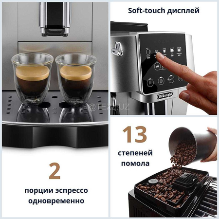 Кофемашины Delonghi ECAM220.30.SB Акция! Гарантия 3 года + доставка!