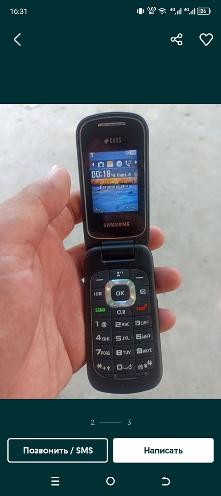 Samsung gusto 3 duos srochni sotiladi