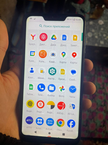 Asus ZenFone Max