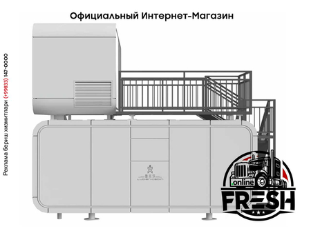 Капсульный дом LUBAN Apple Cabin D50