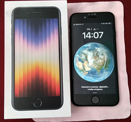Iphone se 2022 sotiladi
