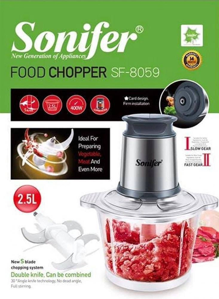 Soniferdan choper