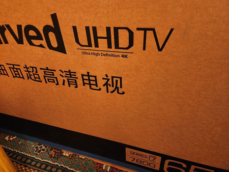 Продается новый Samsung TV , 7 серия , 65 дюймов