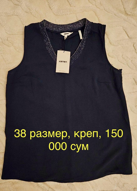 Женская одежда, новая , Турция