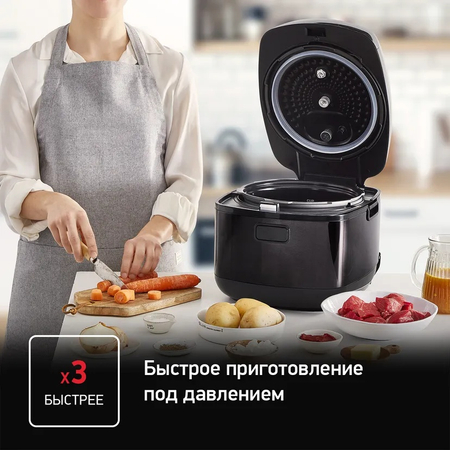 Мультиварка-скороварка Tefal Ultimate Pressure Cooker CY625D32