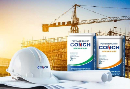 Цемент sement cement семент ОПТОМ УЗ13