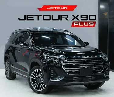 JETOUR X90 PLUS garantiya va arzon narxlar faqat bizda