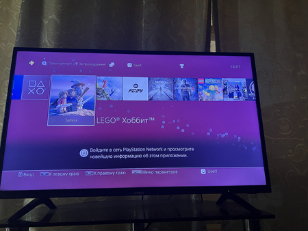 Playstation 4 pro sotilvotti