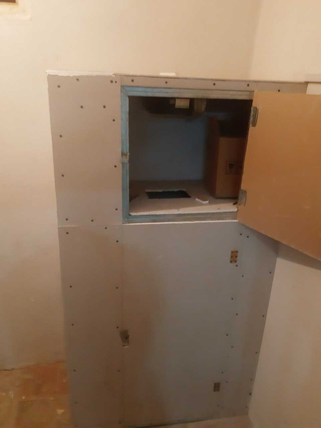Магазин сатылады