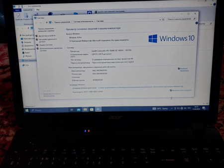 Acer Extensa 15 EX2519-C08K