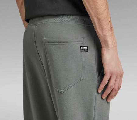 Спортивные штаны G-STAR RAW Outline Sweat Pants, размер XL