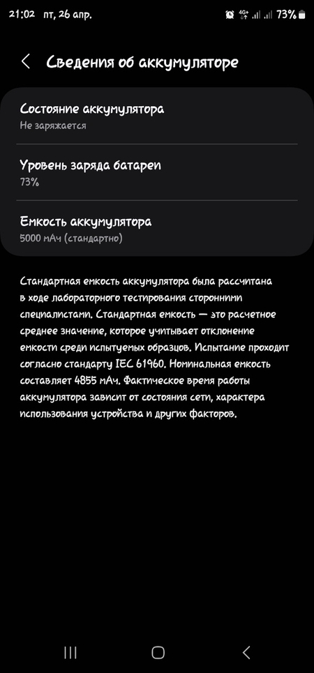 S 23 ULTRA 12+8 / 256 talik
VETNAM 2 Ta Simkartali
Xolati yangi turibd