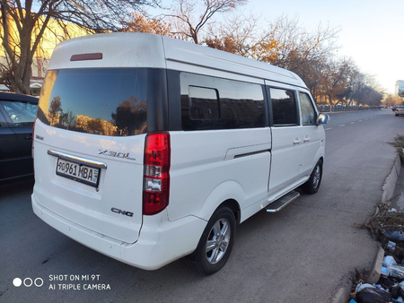 Shineray miniven satiladi