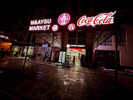Наружная реклама
