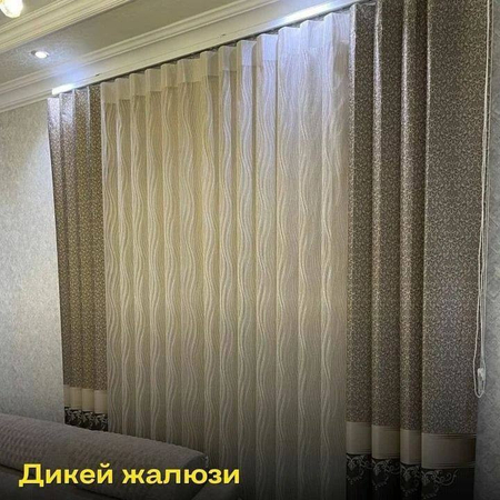 Шторы жалузи фабрика