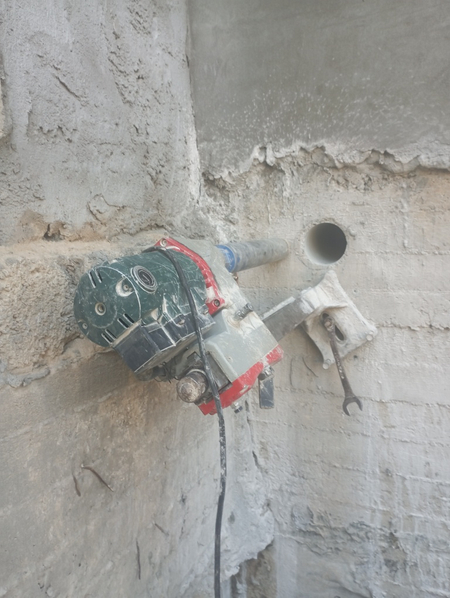 Beton teshish xizmati
