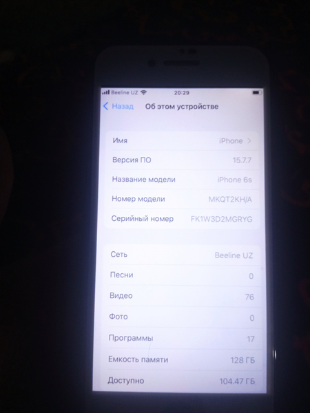 iPhone 6 s 128 gb