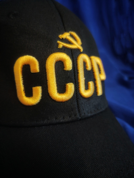 Новая Кепка СССР