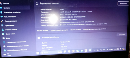 Продаётся ноутбук с мишкой клавиатура и плюс ставлено SSD EX900 M.2