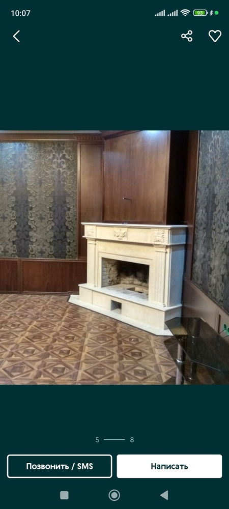Камины, Летние кухни, Барбекю, Казаны.