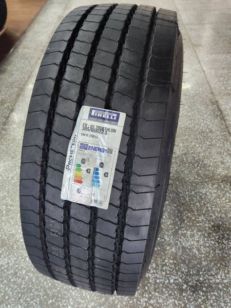 Pirelli 385/65R22.5 Пирелли