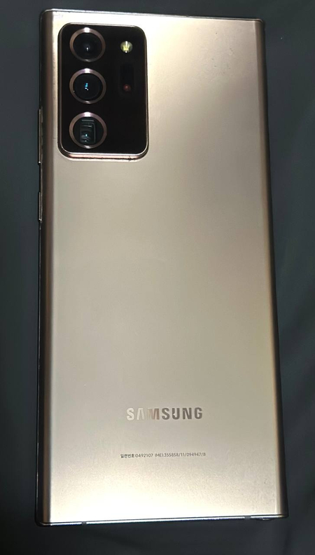Samsung note 20 ultra 5G