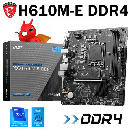 Продам MSI PRO H610