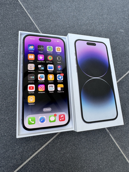 Iphone 14 Pro