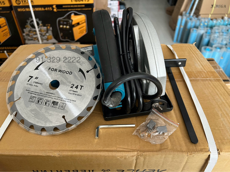 Makita Циркулярная пила 185mm