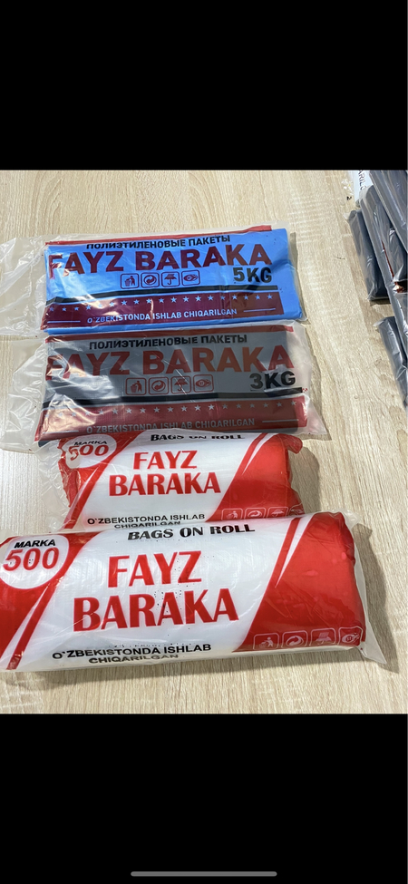 Paket politelin sehhi ozidan olasila