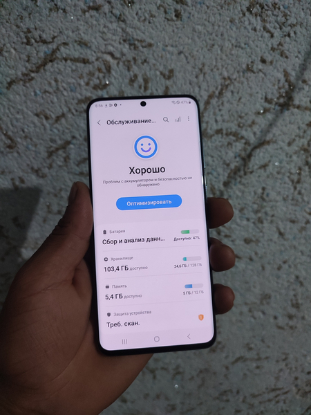 IPhone xs true tone face ID Bor