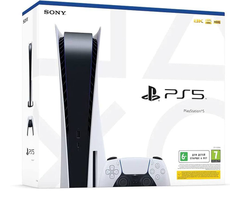 Playstation 5 ТОРГ умесен