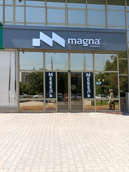 Широкоформатная печать на баннере, оракале, сетке
