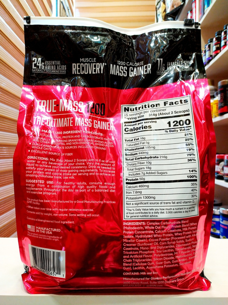 Gainer True Mass 1200 от BSN 4.7кг гейнера.