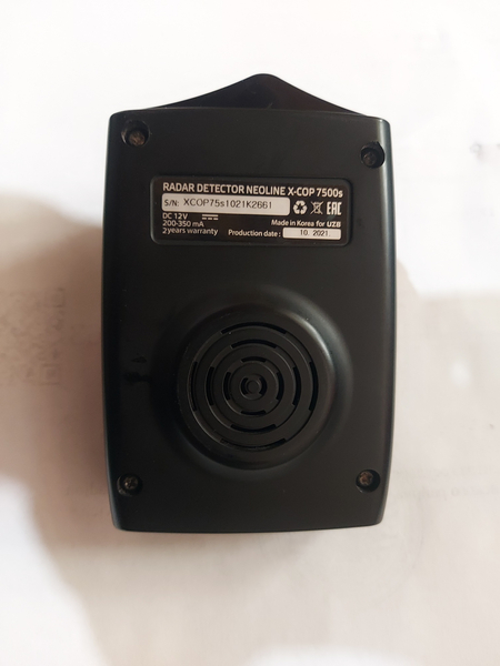 NEOLINE X-COP 7500s Sotiladi
