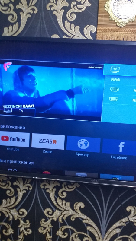 Продам телевизор
