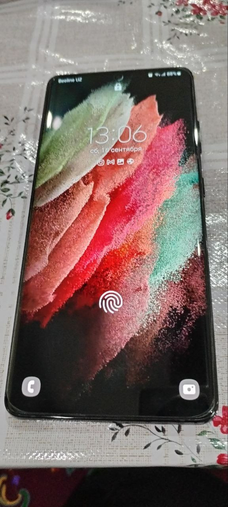 Samsung Galaxy S21 Ultra