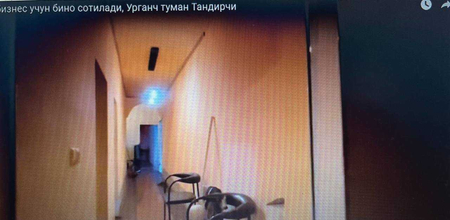 Здания турар,  бизнес билан сотилади!