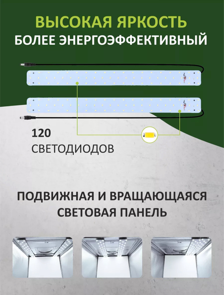 Фотобокс Puluz 60 см * 60 см + бонус (бесплатная доставка)