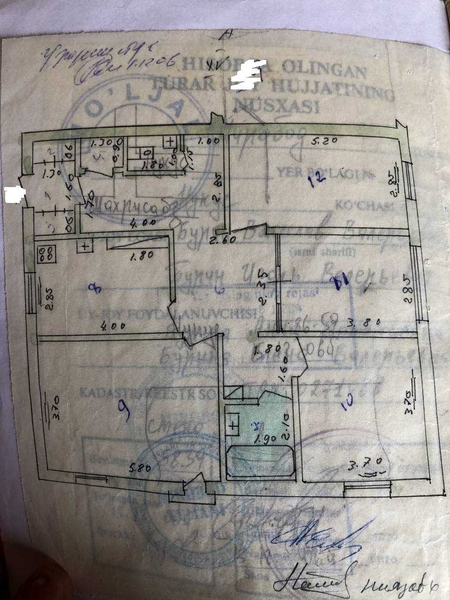 Нукусская ул.Мирабад рядом Капитал банк 96.18 кв.м 3\\\\15\\\\16