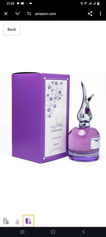 Дубайский атир ANDALEEB