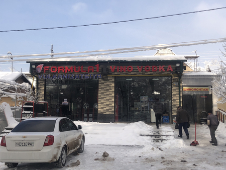 СРОЧНО!!! Продается готовый бизнес tayor biznes sotiladi