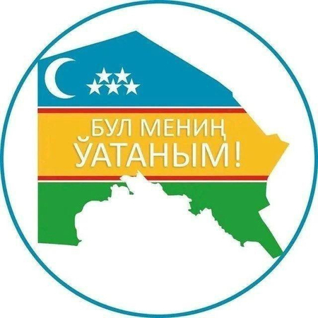Ремонт евро отидо гарантйа 10 жыл