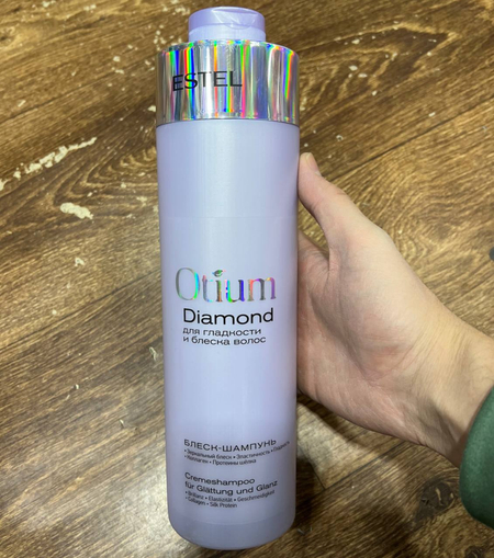 Ottenochniy wampun ESTEL Prima Blond