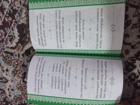 Продаются книги новые