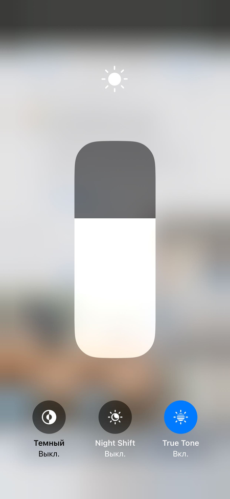 Iphone XsMax 256
