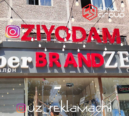TASHQI RAKLAMA  Hizmatlari Arzon va sifatli.