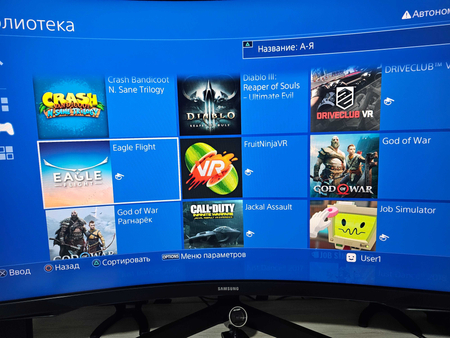 ПРОДАМ PlayStation 4 Slim 1TB Прошитая GoldHEN + Игры / Версия ПО 9.00